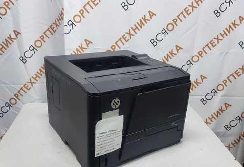 Быстрый лазерный принтер HP LJ Pro 400 m401d