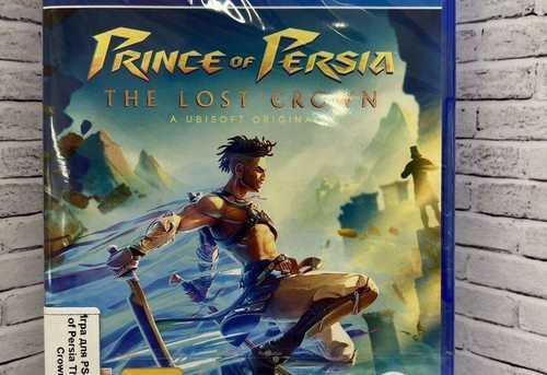 Игра для PS4 Prince of Persia The Lost Crown