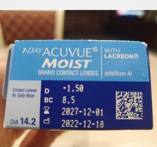 Линзы контактные acuvue moist однодневные