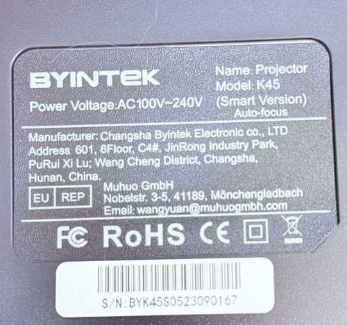 Проектор Byntek k45