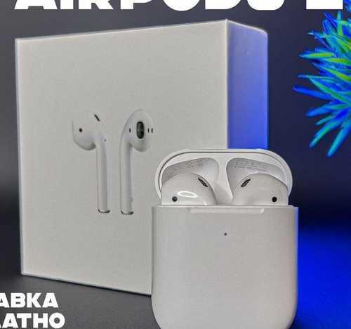 AirPods 2 Premium+ (чехол в подарок)