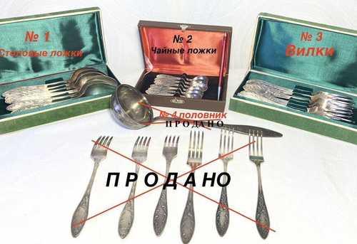 Мельхиоровые столовые приборы из СССР