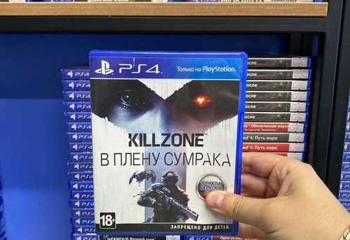 Killzone в плену сумрака PS4
