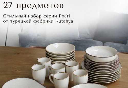 Фарфоровый набор на 27 предметов, Kutahya Pearl