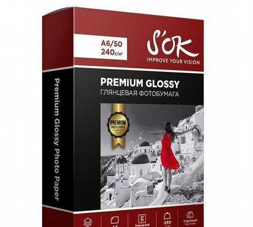 Бумага S'OK A6 Glossy 240г/м2 50 лист SA6240050G