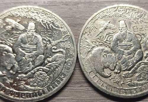 Монеты казахстана