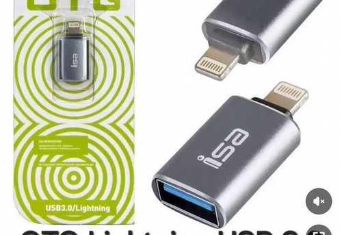 Переходник OTG на Lightning USB 3.0