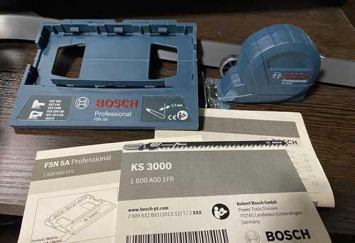 Переходник для лобзика KS 3000 Bosch 1600A001FT
