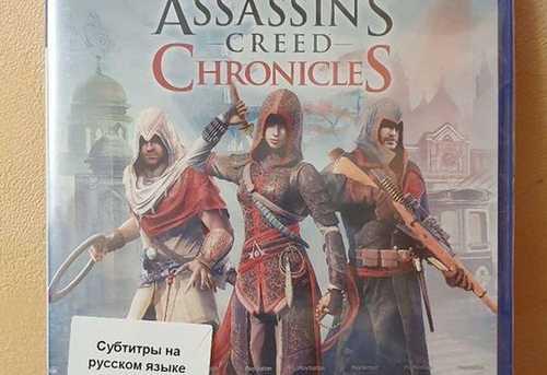 PS4 игра Ubisoft Assassin's Creed Chronicles
