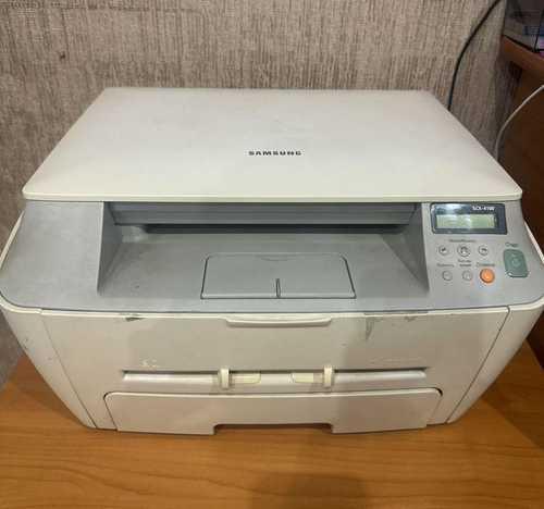 Мфу лазерный samsung scx 4100