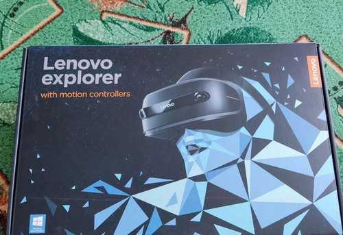 Lenovo explorer VR