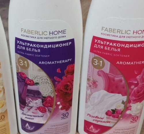 Кондиционер для белья faberlic