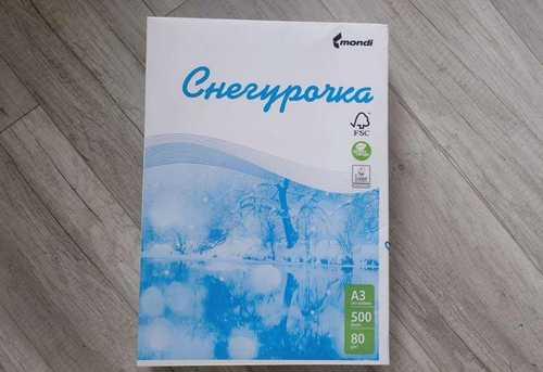 Бумага Снегурочка 500 листов 80 г/м2 А3 новая