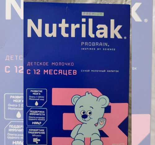 Смесь