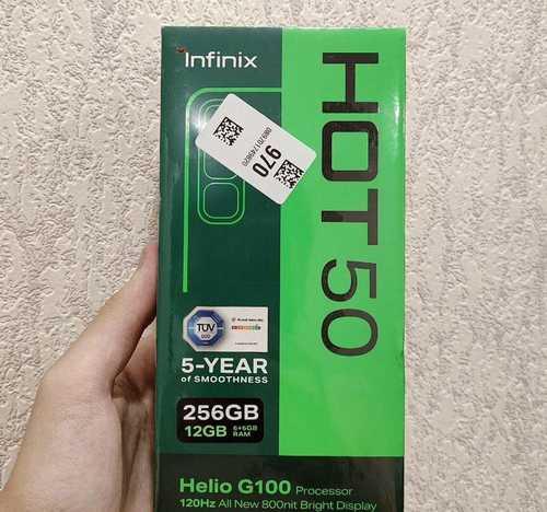 Infinix Hot 50 4G, 6/256 ГБ