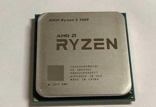 Процессор amd ryzen 5 2600