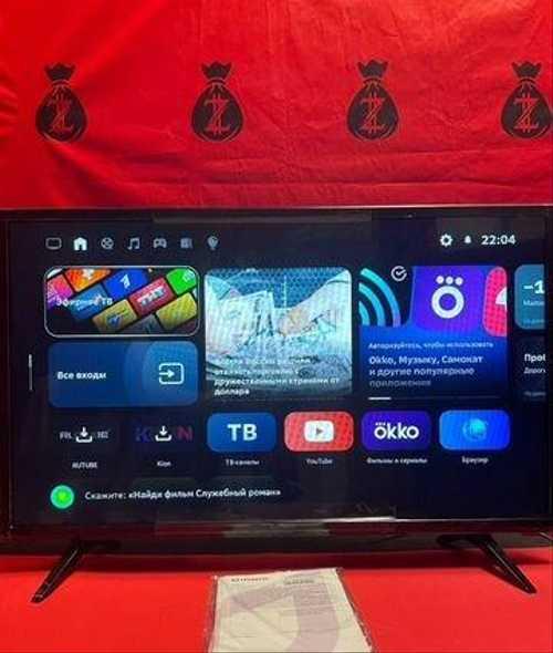 Телевизор smart tv новый (кр 25665-6)