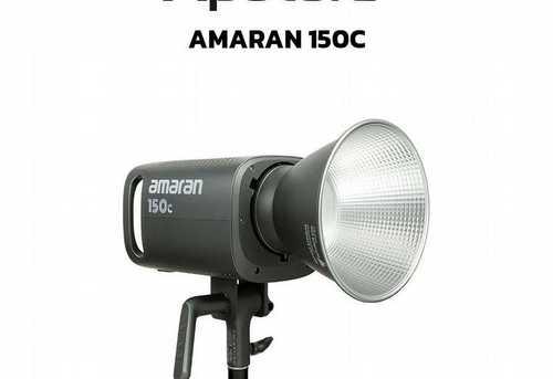 Aputure Amaran 150C