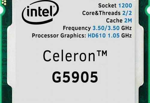 Intel Celeron G5905