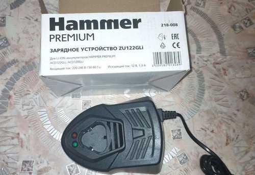 Новое зарядное устройство Hammer