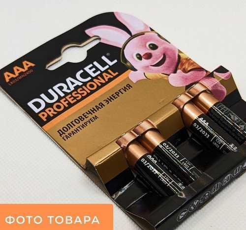 Батарейка Duracell aaа мизинчиковые, 4 шт