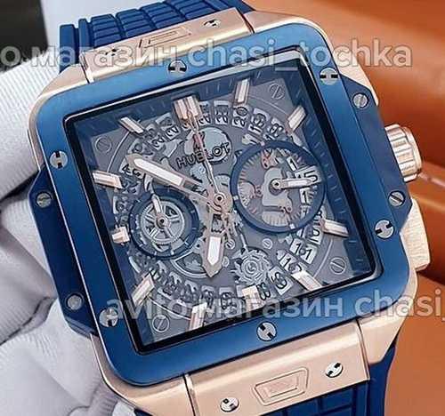 Наручные часы Hublot Square Bang