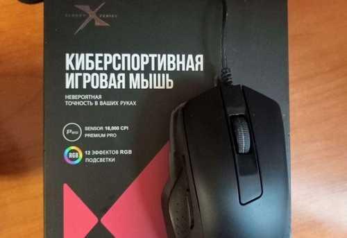 Игровая мышь A4Tech Bloody X5 Pro