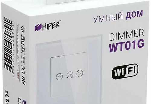 Умный выключатель с wifi