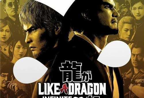 Like a dragon: infinite wealth / PS4 deluxe ed