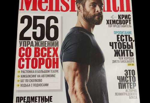 Журнал Men's Health Крис Хемсворт Chris Hemsworth