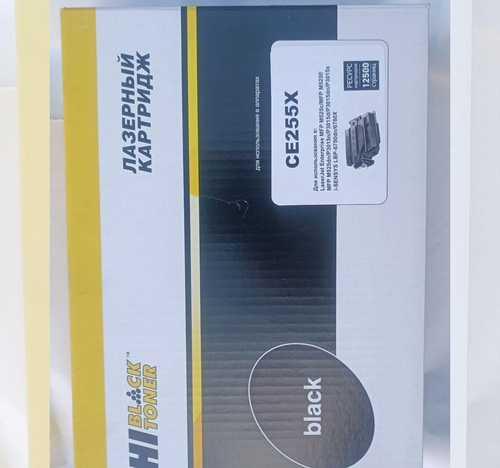 Картридж HP 255X Hi Black