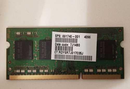 Оперативная память для ноутбука DDR3L 4Гб sodimm