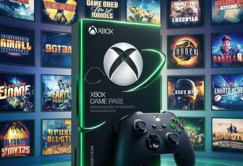 Подписка Xbox Game Pass 92 месяца