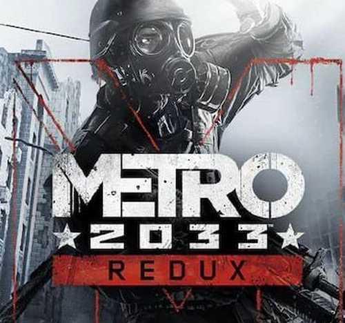 Metro 2033 Redux ps4 / Турция