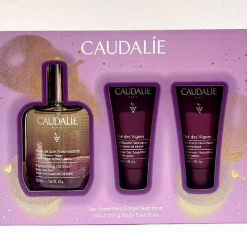 Caudalie набор для увлажнения тела