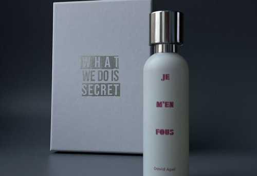 Je m'en Fous What We Do Is Secret распив