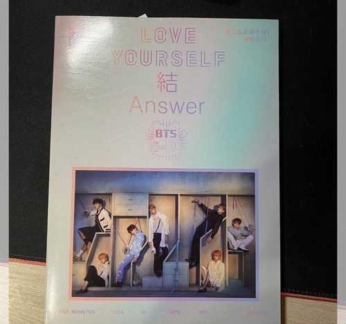 Альбом bts love yourself answer