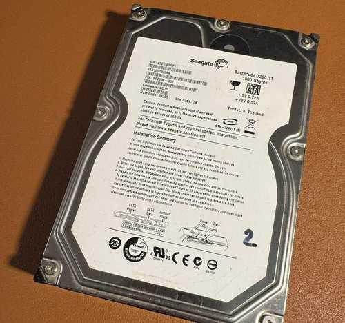 Жесткий диск 1000 гб (HDD, 1 TB)