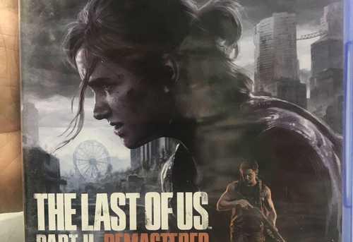 The Last of Us Part 2 Remastered PS5