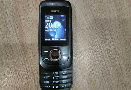 Nokia 2220 slide