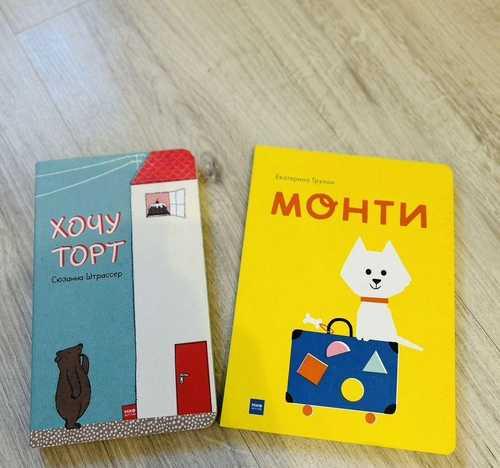Книги издательства миф
