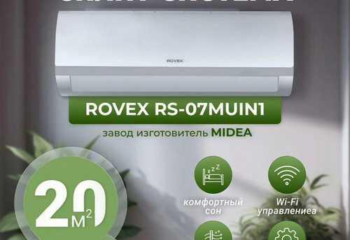 Сплит-система Rovex RS-07muin1 Rich Inverter