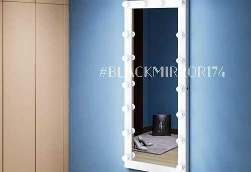 Напольно - навесное зеркало от фабрики blackmirror