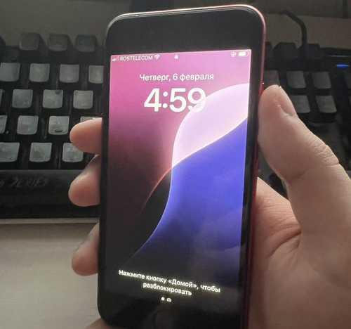iPhone SE (2020), 64 ГБ