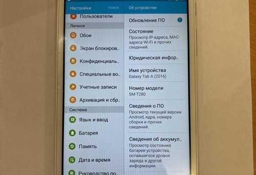 Samsung galaxy tab a 7.0 sm t280 2016