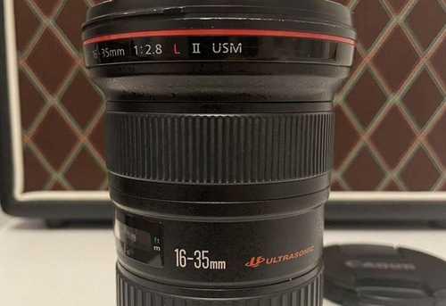 Canon EF 16-35mm f2.8 USM II L