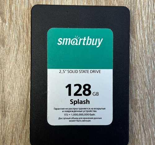 SSD SmartBuy 120 гб