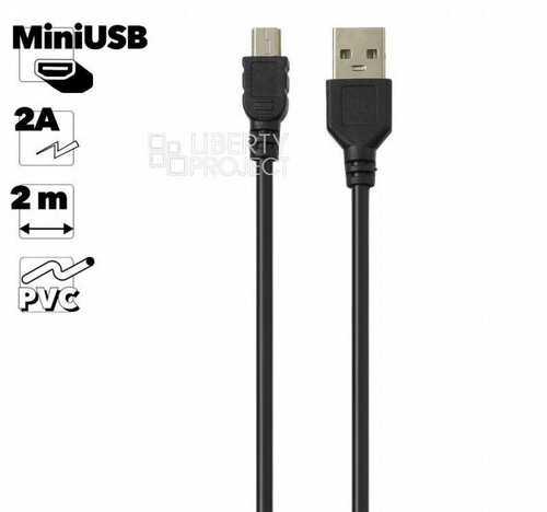 USB кабель "LP" Mini USB (2м)