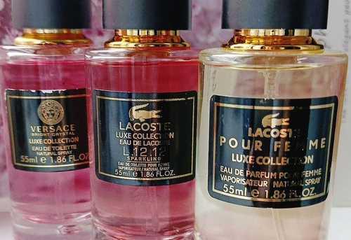 Духи ОАЭ тестеры Lacoste, Versace, Molecule 01 +