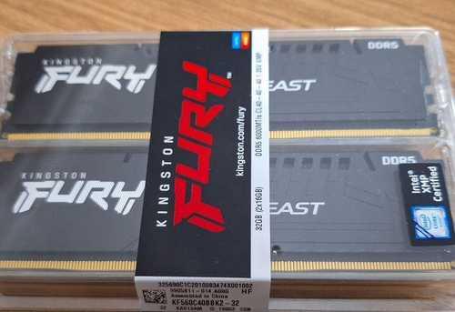 Оперативная память ddr5 Kingston Fury 32GB 2x16